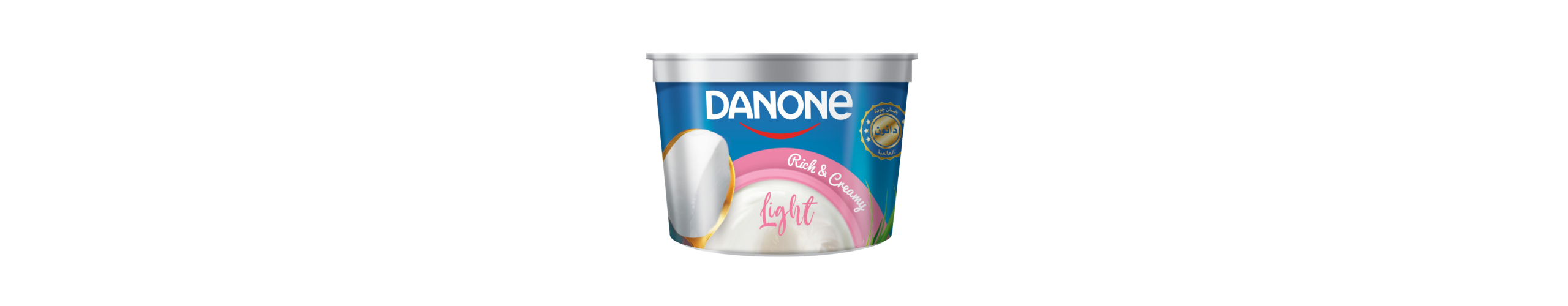 Danone Yogurt Danone Explores A New Premium “Functional” Yogurt